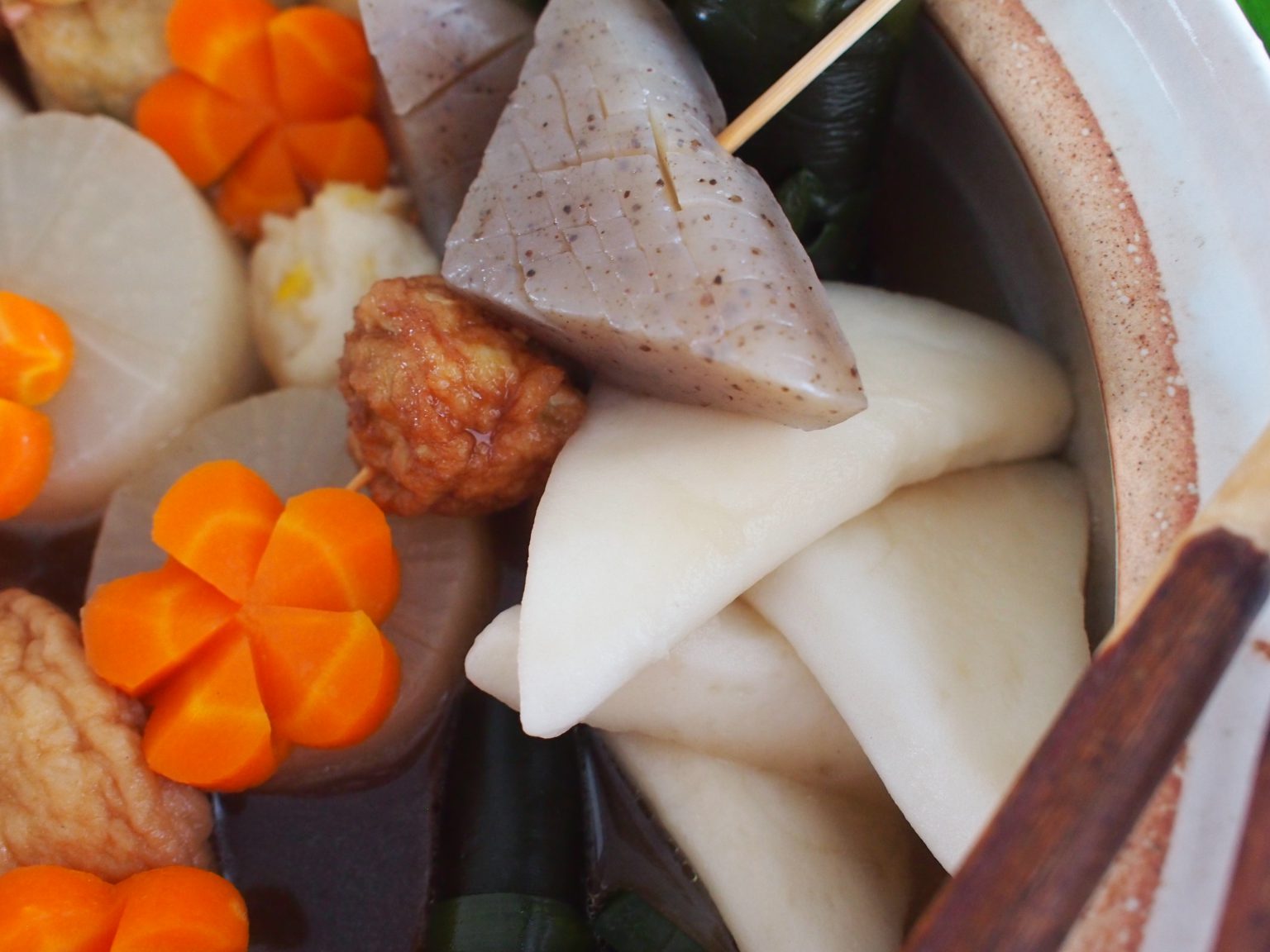Recipe -Classic Oden (Japanese Fish Balls Pot) – Naoko's Kitchen