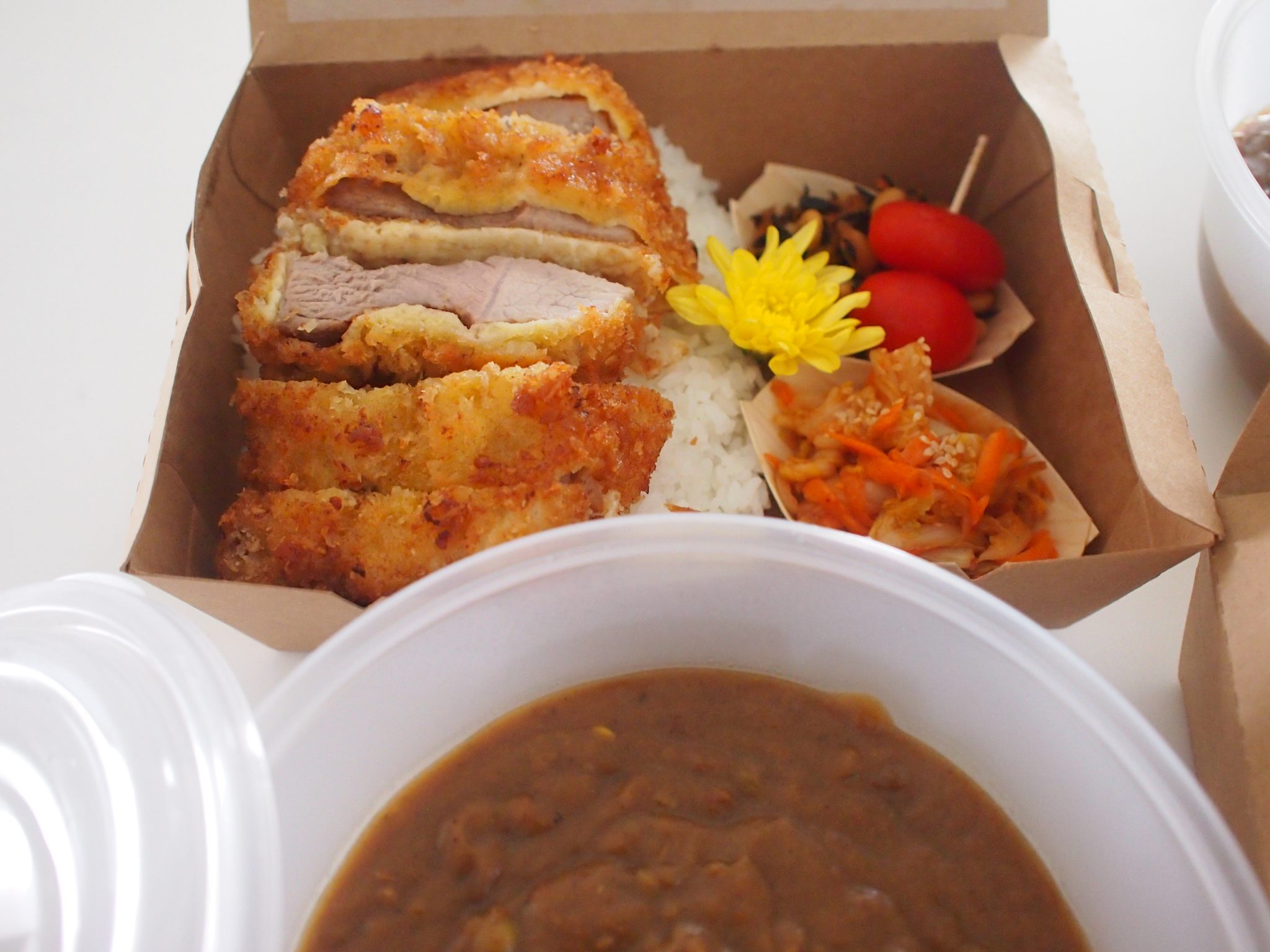 Takeaway Katsu Curry (pork cutlet with Japanese Curry) – Naoko's Kitchen